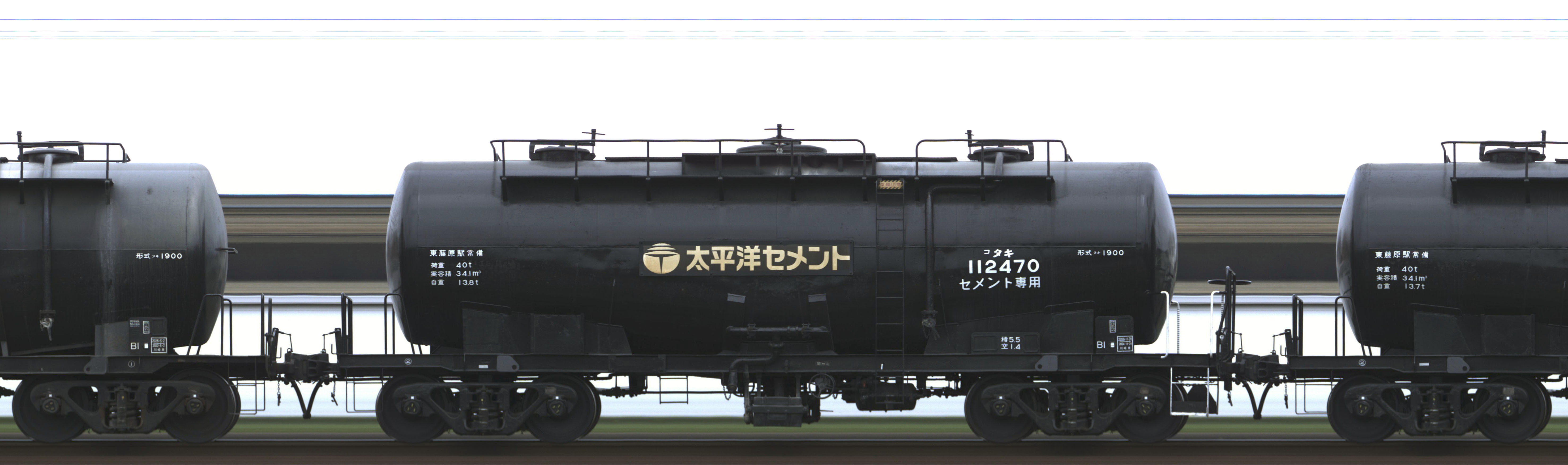 三岐鉄道ED45＋タキ1900: 鉄道模型製作用参考写真集